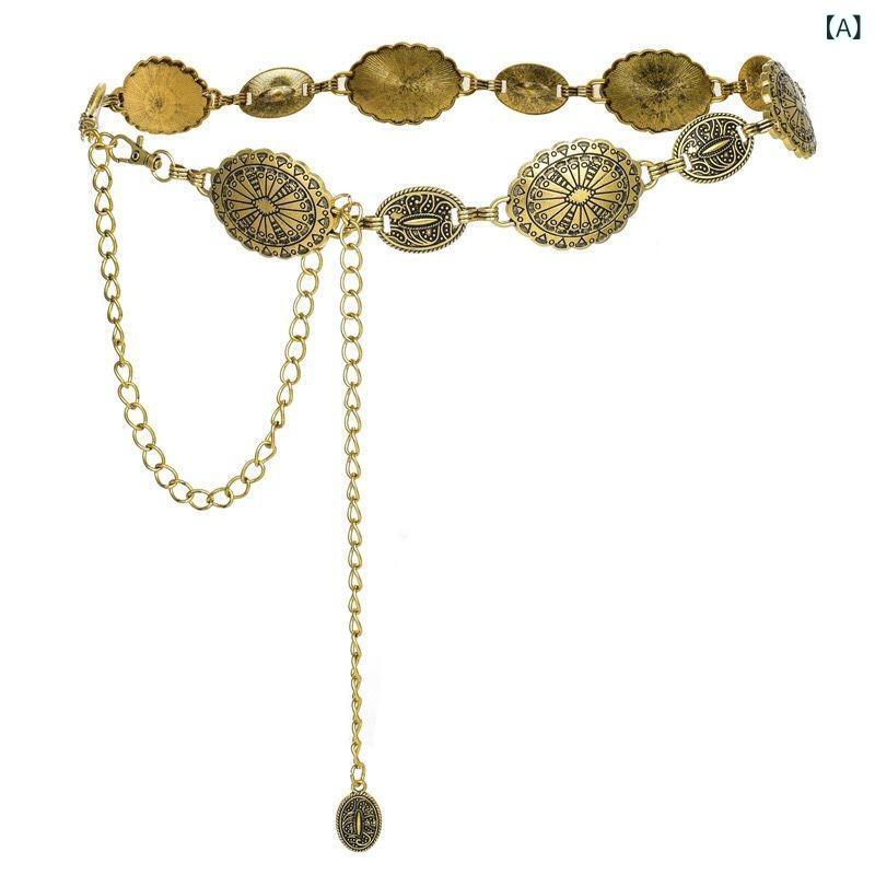 2個セット・カテゴリ: ウエストチェーン・性別: ユニセックス・対象年齢: 成人・素材: 金属・デザイン: プレーン・カラー展開: ゴールド、シルバー・スタイル: 欧米風・タイプ: シングル・長さ: 125cm