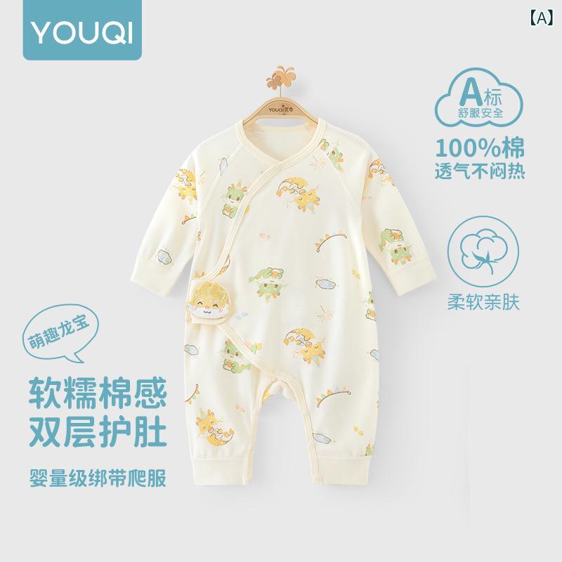 ・カテゴリ: ロンパース、カバーオール・主な素材: 綿100%・安全基準: Aクラス・対象年齢: 新生児 (0〜1歳)・性別: ユニセックス・袖丈: 長袖・厚さ: 普通・カラー展開: 東方祥龍・サイズ展開: 52cm、59cm、66cm