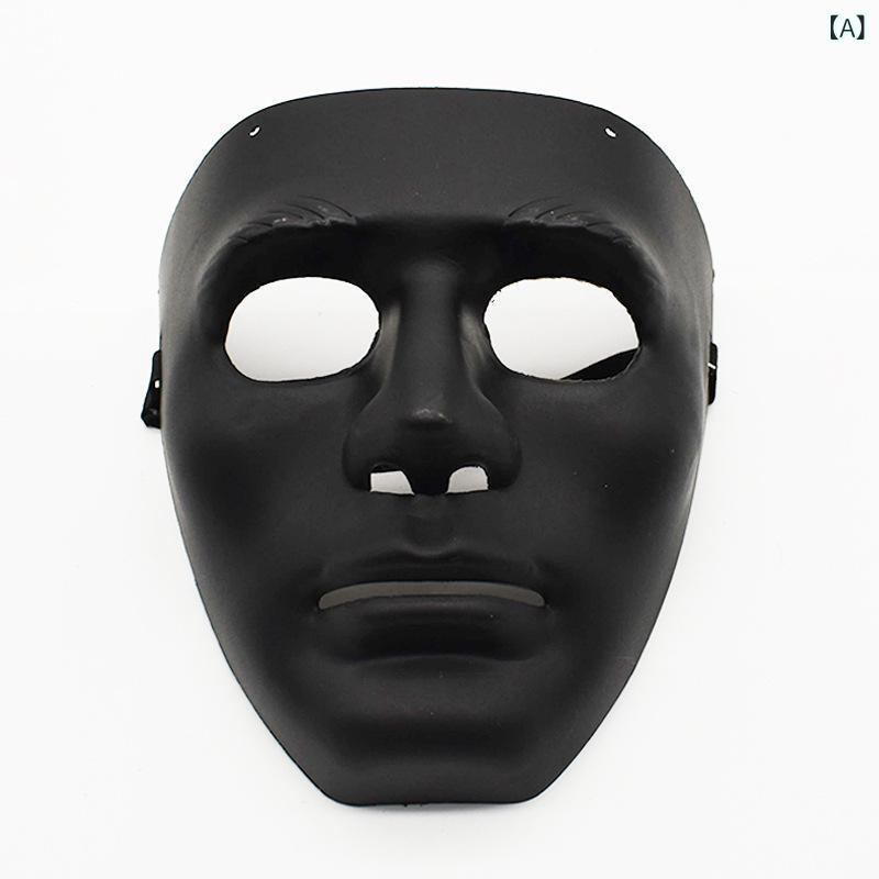 2個セット・モチーフ: 仮面キャラクター・素材: プラスチック・デザイン: タイプ1、タイプ2・スタイル: 中国トレンド・種類: マスク・機能: DIY