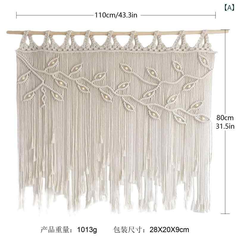 ・カテゴリ: 門幕・カーテン・主な素材: 綿・種類: 編み込み式門幕・カラー展開: 原色、グレー・サイズ展開: 幅110cm×長さ80cm・設置スペース: リビング、玄関、ベランダ・スタイル: 北欧風・柄: ボタニカル