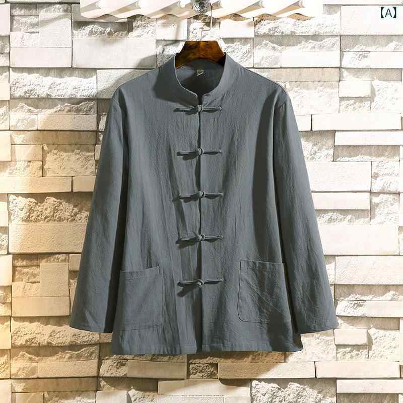 ・カテゴリ: シャツ・スタイル: 中国風・デザイン: プルオーバー・フィット: ゆったり・ネックライン: スタンドカラー・袖丈: 長袖・柄: 無地・厚さ: 普通・主な素材: 綿麻混紡・シーン: カジュアル・カラー展開: グレーグリーン、ホワ...