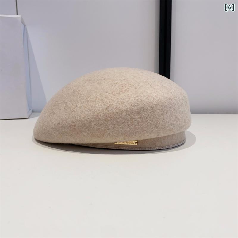 2個セット・帽子の種類: ドーム型・カラー展開: ベージュ、ブラウン、ブラック・サイズ: 調節可能