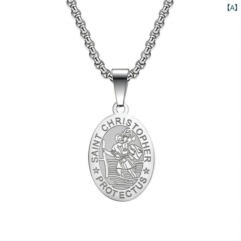 ・カテゴリ: ネックレス・スタイル: 個性的、トレンド・主な素材: ステンレス鋼・デザイン: 幾何学模様、文字・加工: 研磨・カラー展開: スチール、ブラック、ゴールド・流行要素: チェーン