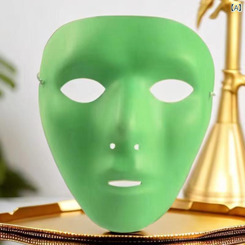 2個セット・種類: マスク・素材: プラスチック・スタイル: 国潮・デザイン: ナイトグリーンストリートダンス女性用、ナイトライトカラーストリートダンス男性用・テーマ: 演出・用途: パフォーマンス・適用イベント: クリスマス、ハロウィン、...