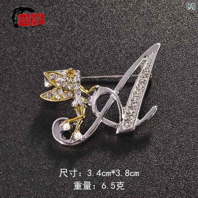 ・素材: 合金・カテゴリ: ブローチ・モチーフ: アルファベット・加工: 電鍍・カラー展開: A、B、C、D、E、F、G、H、I、J、K、L、M、N、O、P、Q、R、S、T、U、V、W、X、Y、Z・流行要素: 英字・テイスト: 韓国風・デザ...