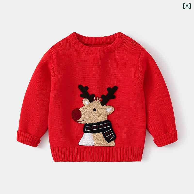 ・カテゴリ: キッズセーター・スタイル: カジュアル・性別: ユニセックス・対象年齢: 3〜8歳・季節: 冬、秋・厚さ: 普通・袖丈: 長袖・柄: キャラクター・主な素材: 綿100%・生地加工: 柔軟加工・毛糸の太さ: 普通・留め具の種類...