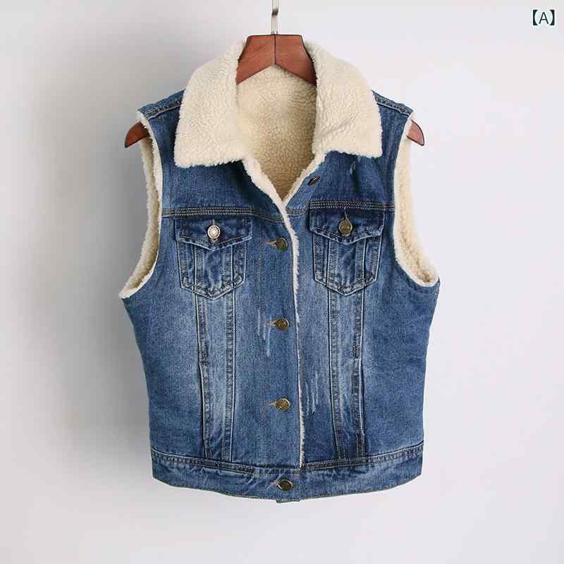 ・カテゴリ: デニムベスト・スタイル: カジュアル・デザイン: 前開き・着丈: ショート丈（40～50cm）・ネックライン: 襟付き・柄: 無地・特徴: ヴィンテージ加工・主な素材: デニム（綿 71～80%）・カラー展開: ダークカラー、...