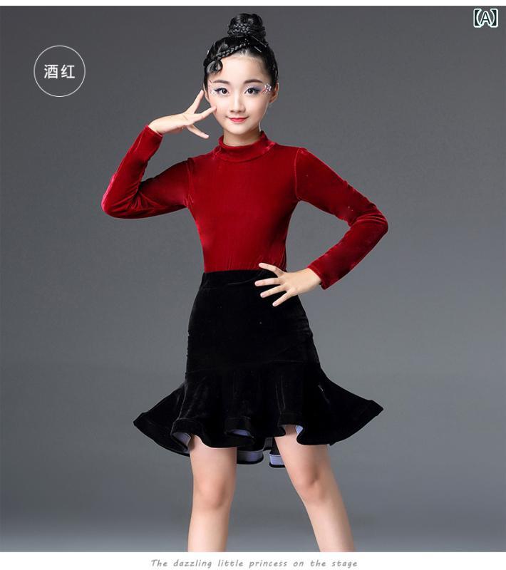 ・カテゴリ: キッズダンスウェア、発表会衣装、撮影衣装・性別: レディース・ダンスタイプ: ラテン・スタイル: スウィート・主な素材: 綿95%・カラー展開: レッドトップス＋ブラックスカート、ブラックトップス＋レッドスカート、ブラックトッ...