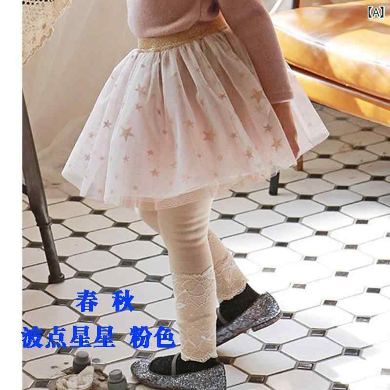 ・カテゴリ: 女児長ズボン・スタイル: 韓国風・主な素材: 綿80%・性別: 女児・丈: 長ズボン・ウエスト: ミドルウエスト・開閉: ウエストゴム・カラー展開: ピンク、ブラック、金銀スター、裏起毛ピンク、裏起毛ブラック・サイズ展開: 9...
