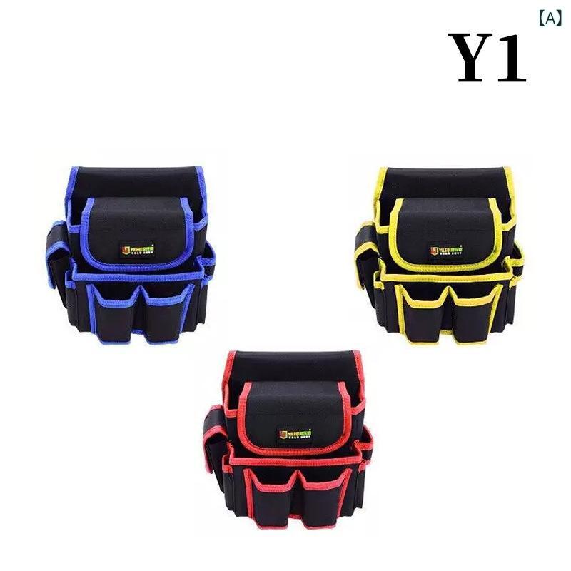 ・カテゴリ: 工具腰包・耐荷重: 45kg・主な用途: 多機能、電工用、木工用、軽量、総合工具、安全用、専用工具・素材: オックスフォード生地・カラー展開: 赤、黄、青、グリーン