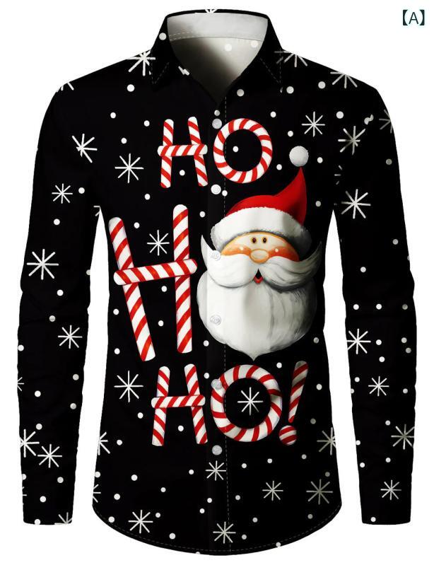 ・カテゴリ: シャツ・スタイル: ベーシック・デザイン: カーディガン・フィット: ルーズフィット・ネックライン: 襟付き・袖丈: 長袖・柄: ドット柄・加工: デジタルプリント・厚さ: 普通・主な素材: ポリエステル90%・機能: 通気性...