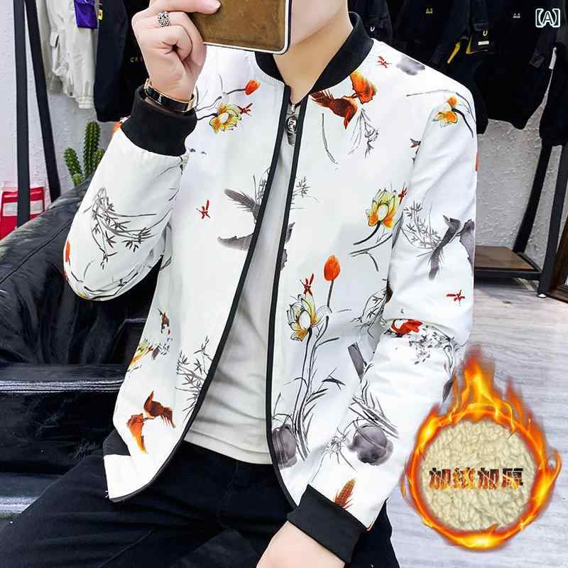 ・機能: UVカット・カテゴリ: ジャケット・スタイル: 韓国・ネックライン: スタンドカラー・フィット: スリム・前開き: ジップアップ・厚さ: 厚手・柄: 花柄・対象: 男性・主な素材: コットン65%・裏地素材: ポリエステル90%・...