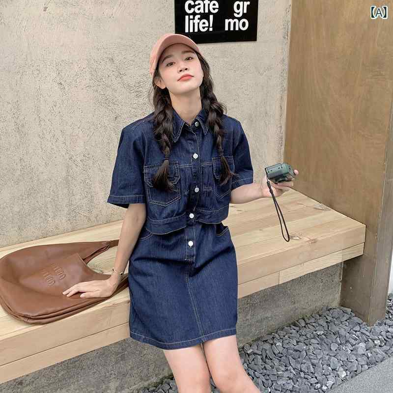 ・カテゴリ: ワンピース・スタイル: レトロヴィンテージ風、チャイナ風・主な素材: TR素材・ネックライン: ポロ襟・袖丈: 長袖・柄: 無地・カラー: ダークブルー・サイズ展開: S、M、L、XL・スカート丈: ロング丈・スカートシルエッ...