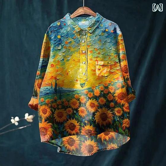 ・主な素材: 綿麻（しわ加工、スパンデックス混）・柄: 植物柄・スタイル: カジュアル、日韓風・袖丈: 長袖・シルエット: ルーズフィット・着丈: ロング丈（約80cm～100cm）・デザイン要素: バイカラー・サイズ展開: S、M、L、X...