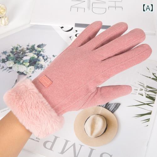 ・カテゴリ: 防寒手袋・スタイル: 5本指手袋・テイスト: フレッシュスイート・主な素材: 徳絨（ポリエステル81～95%）・機能: 耐高温・カラー展開: ピンク、カーキ、ブラック、ティール・サイズ展開: フリーサイズ