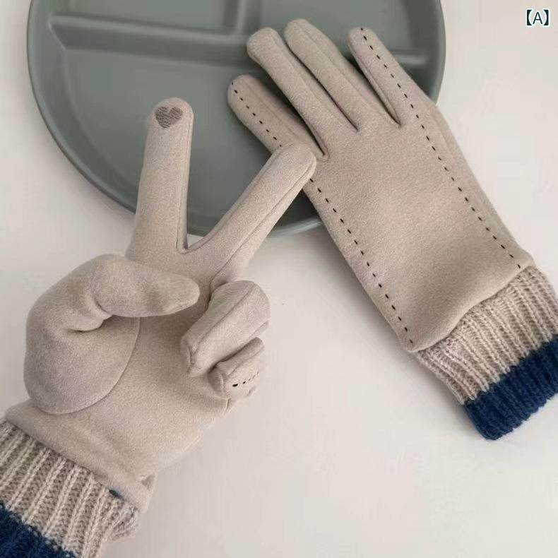 ・カテゴリ: 防寒手袋・タイプ: 5本指手袋・スタイル: ・主な素材: ポリエステル81～95%・素材: ドイツ起毛・機能: 滑り止め、タッチスクリーン対応、保温、防風・カラー展開: カーキ、ブラウン、グレー、ブラック