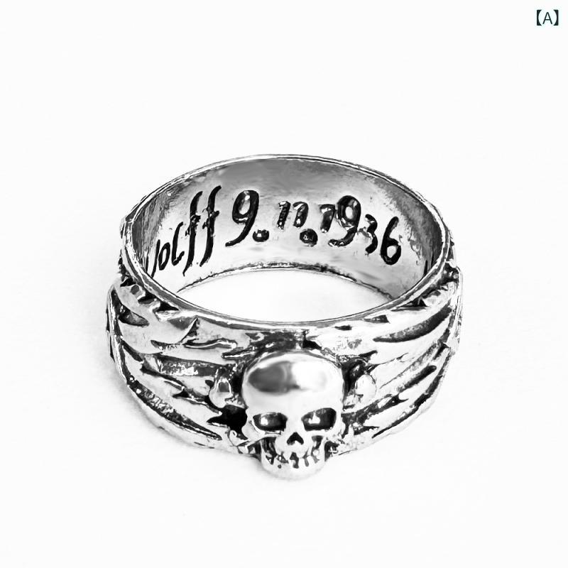 ・カテゴリ: 指輪、リング・素材: ステンレス・: 星座、人形、王冠、ハート、フルーツ、リボン、昆虫、キャラクター、葉、波、ひし形、U字型、しずく型、星型、幾何学模様、動物、文字/数字・加工: 精密加工・スタイル: 欧米風、ヒップホップ、流...