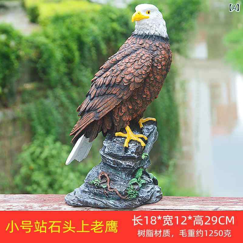 ・素材: プラスチック、樹脂・カテゴリ: 樹脂工芸品・カラー展開: 茶色、銅色・スタイル: 田園風