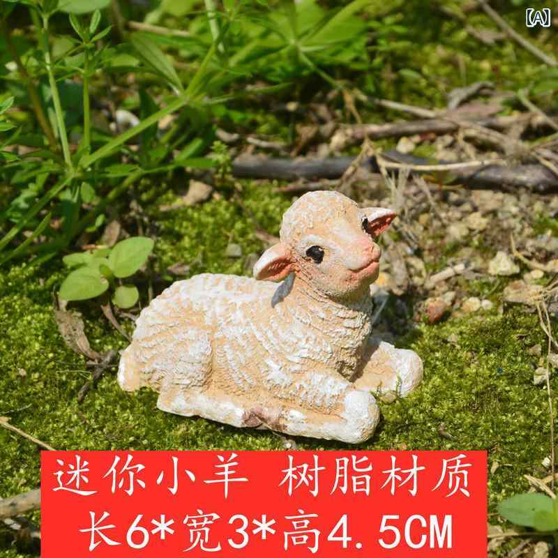 ・素材: プラスチック、樹脂・カテゴリ: 動物