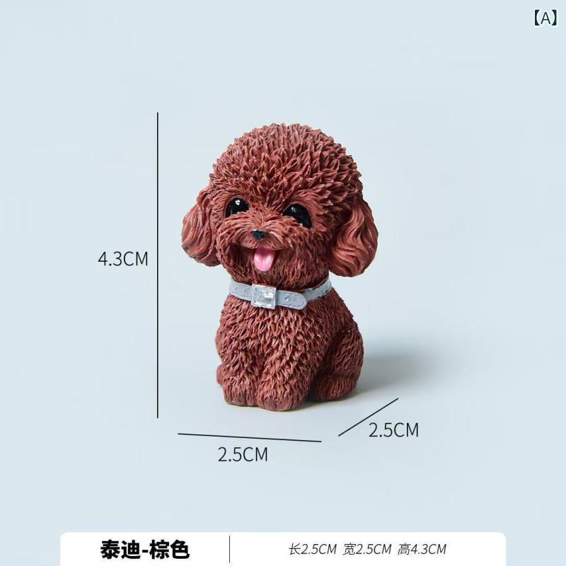 ・主な素材: 合成樹脂、プラスチック・製法: 樹脂・カテゴリ: 動物・タイプ: 置物・スタイル: カントリー・モチーフ: 動物・カラー展開: ブラウン、グレー、イエロー、ホワイト、ブラック・ギフトシーン: 誕生日・ギフト対象: 後輩、友人、...