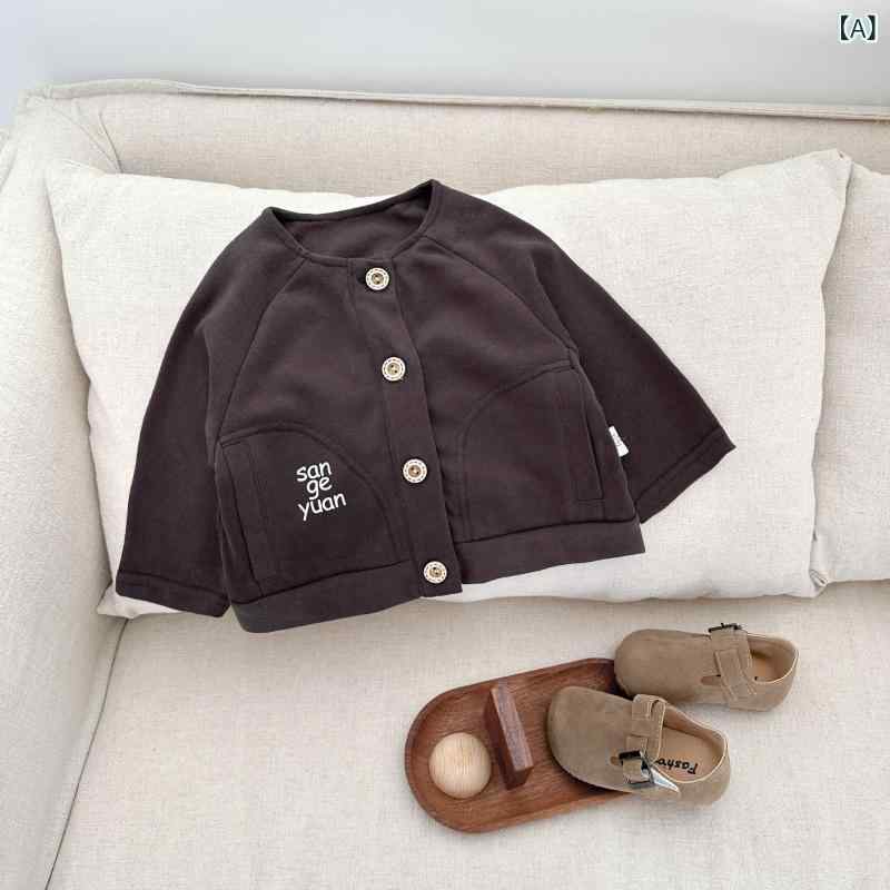 ・カテゴリ: キッズセットアップ・性別: ユニセックス・対象年齢: 1～3歳児・スタイル: 韓国・セット内容: 2点セット・要素: カーディガン・主な素材: 綿・袖丈: 長袖・柄: 無地・生地加工: 柔軟加工・厚さ: 普通・留め具: シング...