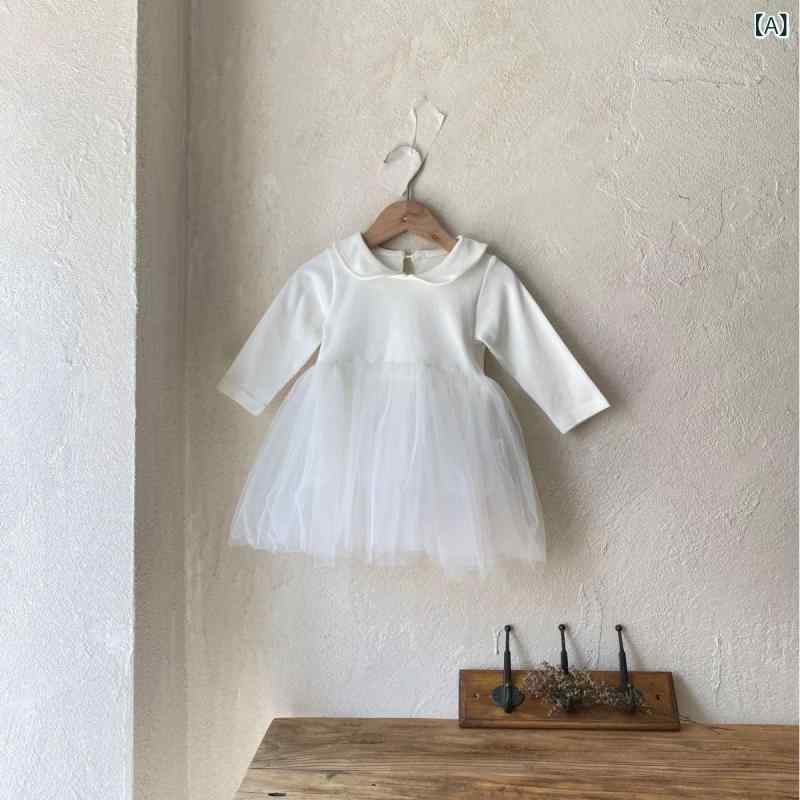 ・カテゴリ: キッズワンピース・スタイル: 韓国・主な素材: 綿95%・対象性別: 女の子・対象年齢: 1〜3歳・柄: 無地・生地加工: 柔軟加工・: Aライン・スカート裾: プリンセスライン・要素: かわいい・カラー: オフホワイト・サイ...