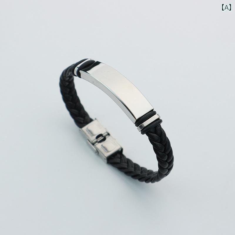 ・カテゴリ: ブレスレット・スタイル: レトロ・主な素材: PU・対象: ユニセックス・形状: 幾何学・機能: 装飾・カラー展開: ブラック×スチール、ブラック×ゴールド、ブラウン×スチール、ブラック×レインボー、ブラウン×ブラック、ブラッ...