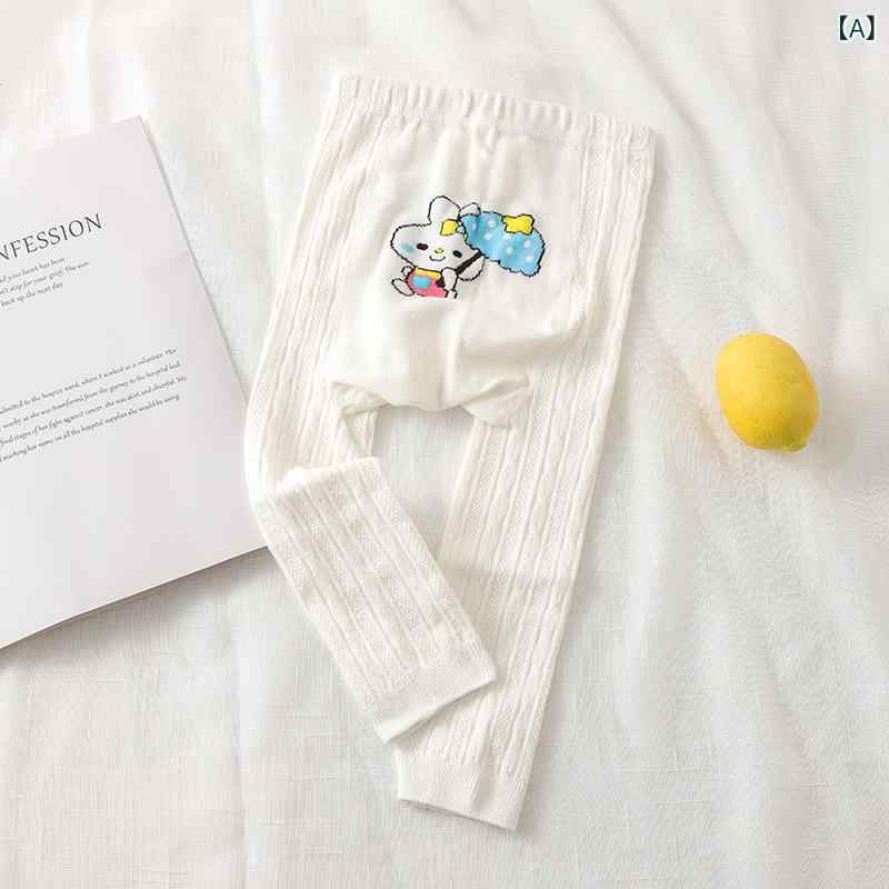 ・スタイル: 韓国・主な素材: 綿75%・パンツ丈: 長丈・対象性別: 女の子・対象年齢: 1〜3歳 (80〜100cm)・タイプ: レギンス・加工: 柔軟加工・柄: 無地、キャラクター・ウエスト: ハイウエスト・ウエスト仕様: ゴムベルト...