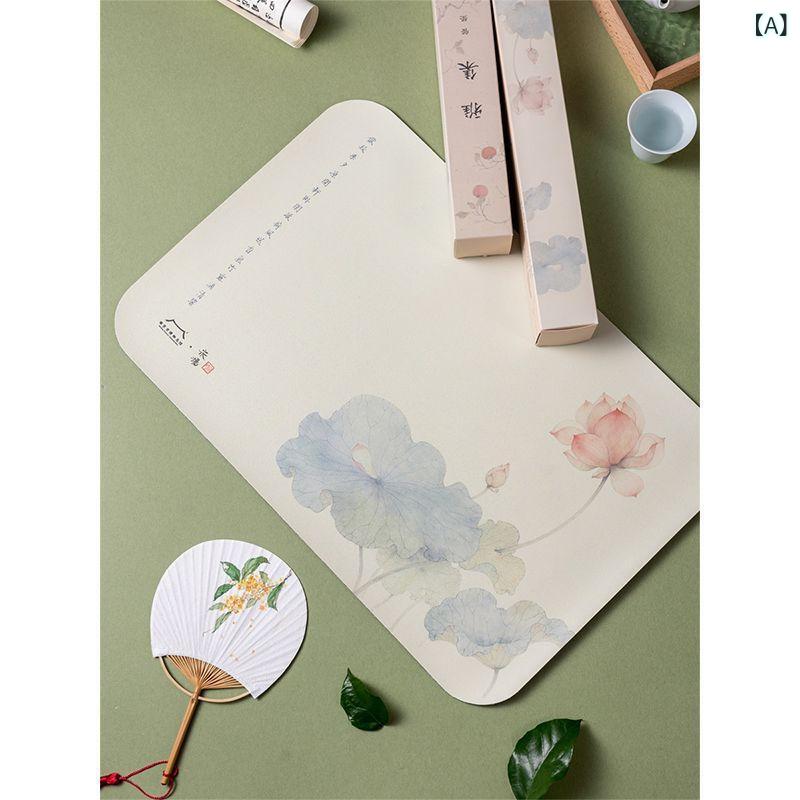 ・素材: PU・柄: 花柄・カラー: 蓮花心地、佛手清涼、柿柿如意、臘梅悠悠、禅荷、荷風、清雅、玉蓮・形状: 円形・スタイル: 中国風