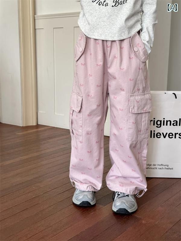 ・カテゴリ: キッズパンツ・スタイル: カジュアル・主な素材: ポリエステル95%以上・パンツ丈: ロング・ウエスト: ミドルライズ・ウエスト仕様: ゴムベルト・柄: 無地・要素: リボン・生地加工: 柔軟加工・性別: ユニセックス・対象年...