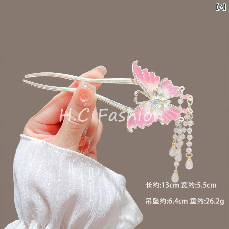 ・カテゴリ: かんざし・素材: 合金・スタイル: 古風・モチーフ: 昆虫・加工: 電鍍・カラー展開: ピンク、パープル、イエロー