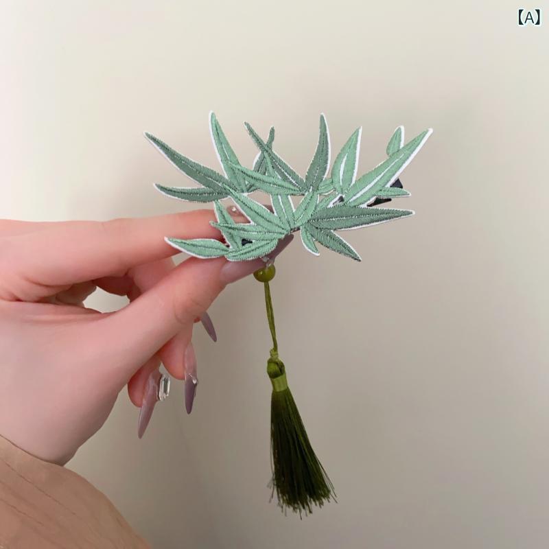 ・カテゴリ: ヘアアクセサリー・スタイル: ・スタイル分類: 個性トレンド・素材: 布・加工方法: 精工・ヘアクリップ種類: ダックビルクリップ・カラー: 竹葉流蘇・要素: 竹葉・柄: 植物花卉・対象: レディース