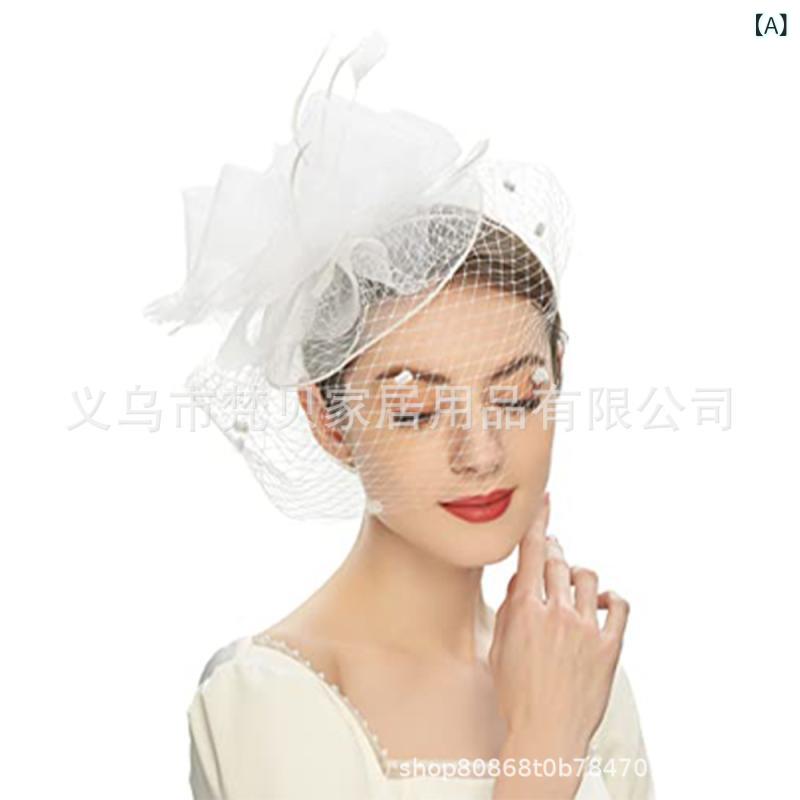 ・素材: 羽毛・スタイル: レトロ・カテゴリ: ヘアアクセサリー・加工方法: ハンドメイド・: レース、花、リボン、メッシュ、立体装飾・カラー展開: ホワイト、ブラック、レッド、グラスグリーン、ロータスピンク、ダスティイエロー