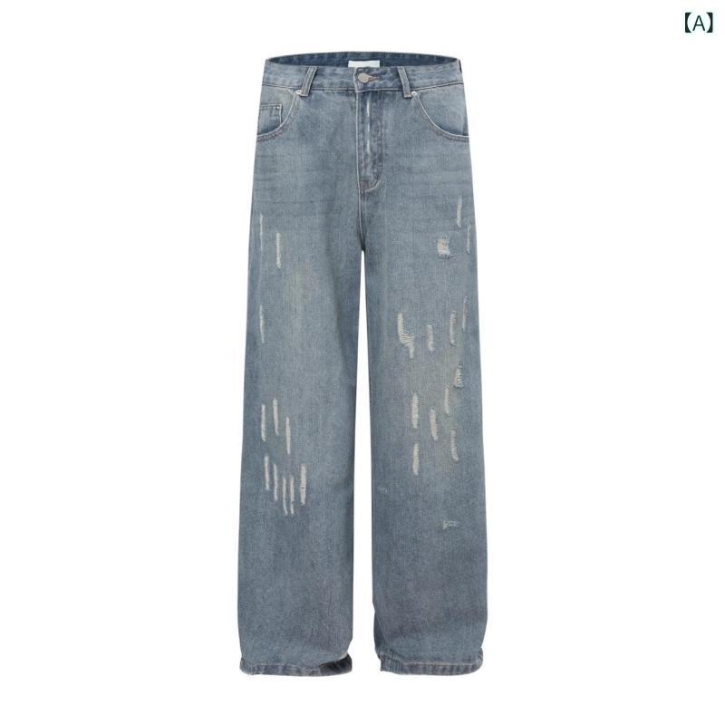 ・カテゴリ: デニムパンツ・スタイル: ベーシックカジュアル・シルエット: ストレート・フィット: ルーズ・丈: ロング丈・ウエスト: ミドルウエスト・フロント: ジッパーフライ・厚さ: 普通・主な素材: 綿・素材混率: 綿60%以上・着用...