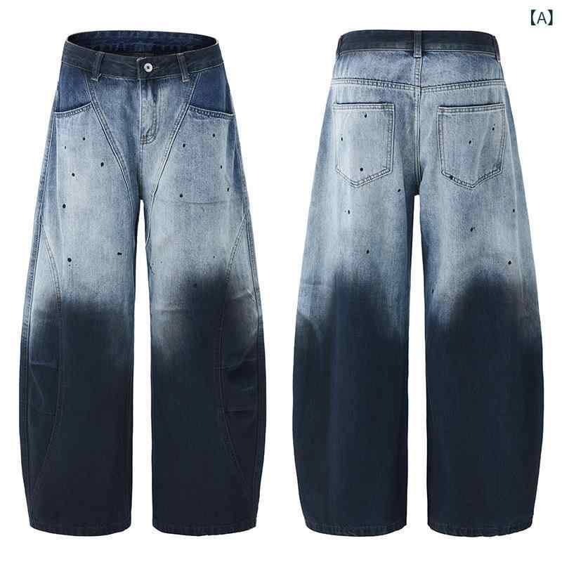 ・カテゴリ: ジーンズ・スタイル: ハイストリート・タイプ: ベーシック・主な素材: 綿55%・生地名: デニム・着用シーズン: 春秋・対象: 青少年・対象年代: 18〜24歳・対象年齢: 大人・対象性別: 男性・着用シーン: カジュアル・...