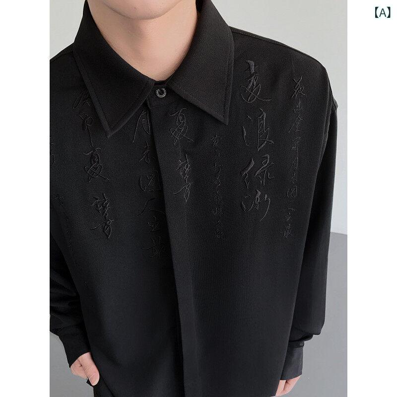 ・カテゴリ: シャツ・スタイル: 中国風・主な素材: ポリエステル96%以上・タイプ: カーディガン・シルエット: ゆったり・ネックライン: 襟付き・袖丈: 長袖・柄: 刺繡・厚さ: 普通・対象: 成人・利用シーン: 日常・カラー展開: ブ...