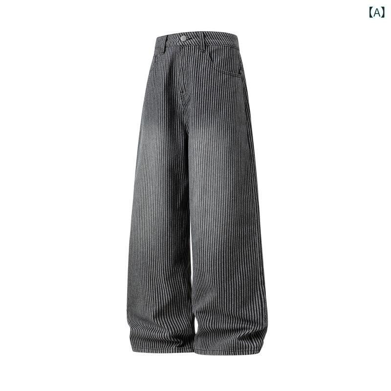 ・カテゴリ: ジーンズ・スタイル: ストリートカジュアル・: ベーシック・主な素材: 綿42.2%、ポリエステル31.6%、レーヨン19.3%、モダール3.1%、リヨセル2.3%、ナイロン1.5%・シルエット: ルーズフィット・丈: フルレ...