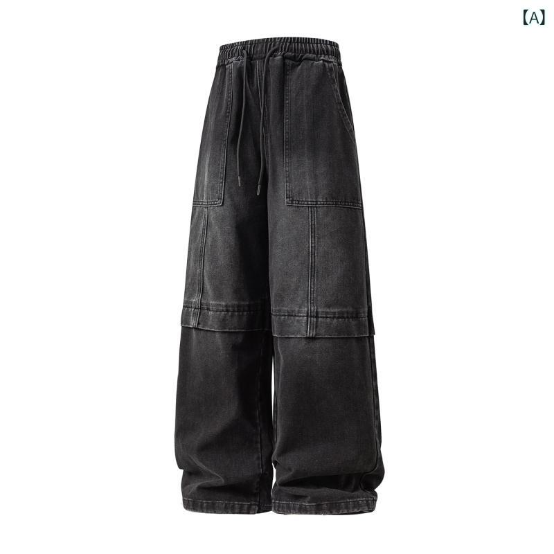 ・カテゴリ: ジーンズ・スタイル: ベーシック、カジュアル・主な素材: 綿60.1%、ポリエステル23.8%、リヨセル7.2%、レーヨン7.2%、ナイロン1.7%・シルエット: ルーズストレート・丈: フルレングス・ウエスト: ミッドライズ...