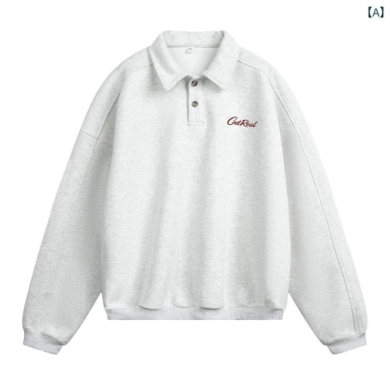 ・カテゴリ: スウェット・スタイル: 香港風・: プルオーバー・ネックライン: 襟付き・袖丈: 長袖・前立て: シングルボタン・主な素材: 綿52.3%、ポリエステル47.7%・シーン: カジュアル・柄: ロゴ・フィット: ルーズ・カラー展...