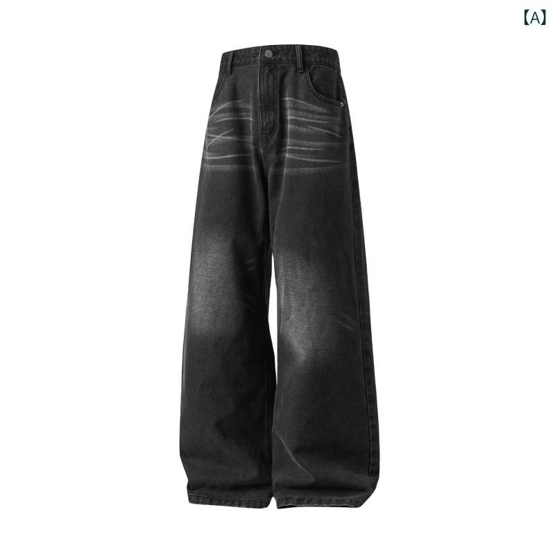 ・カテゴリ: デニムパンツ・スタイル: ストリート・タイプ: ベーシック・シルエット: ルーズフィット・加工: ウォッシュ加工・丈: ロング・ウエスト: ミドルウエスト・フロント: ボタンフライ・厚さ: 標準・素材: 綿72.1%、ポリエス...