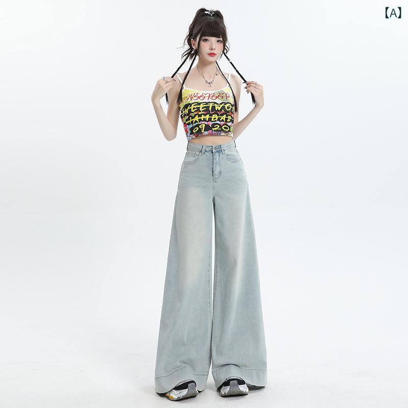 ・カテゴリ: ジーンズ・スタイル: ストリートカジュアル、デニム・シルエット: ワイドレッグ・パンツ丈: フルレングス・ウエスト: ハイウエスト・主な素材: 綿 50%〜70%未満、ポリエステル 30%以下・厚さ: 中厚・伸縮性: ハイスト...