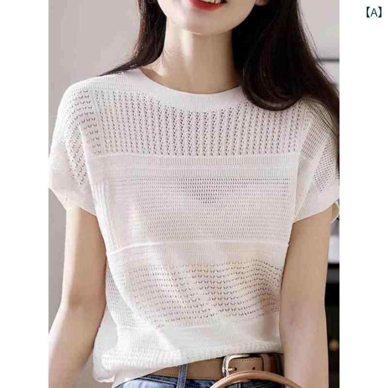 ・カテゴリ: セーター・スタイル: エレガントカジュアル・デザイン: プルオーバー・主な素材: 綿50%〜70%未満・厚さ: 薄手・組み合わせ: 単品・シルエット: ルーズフィット・ネックライン: ロークルーネック・袖丈: 五分袖・袖タイプ...