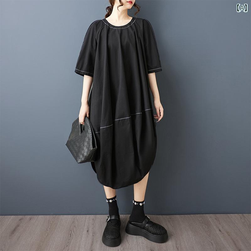 ・カテゴリ: ワンピース・スタイル: レトロ・主な素材: アクリル混紡・ネックライン: クルーネック・袖丈: エクストラロングスリーブ・柄: 無地・カラー展開: ブラック・サイズ展開: フリーサイズ・丈: ロング・スカートデザイン: フリル...