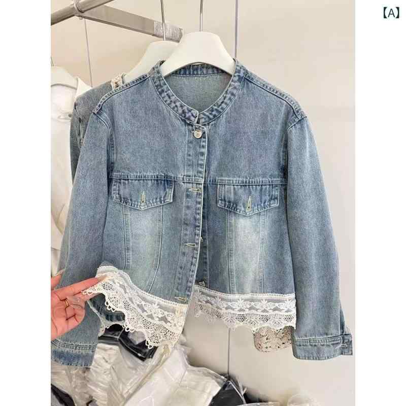 ・主な素材: デニム95%以上・スタイル: アーバン、エレガント通勤・ネックライン: ホルターネック・袖丈: 長袖・袖タイプ: フリル袖・シルエット: ルーズフィット・着丈: レギュラー（50cm超～65cm以下）・カラー: ブルー・サイズ...