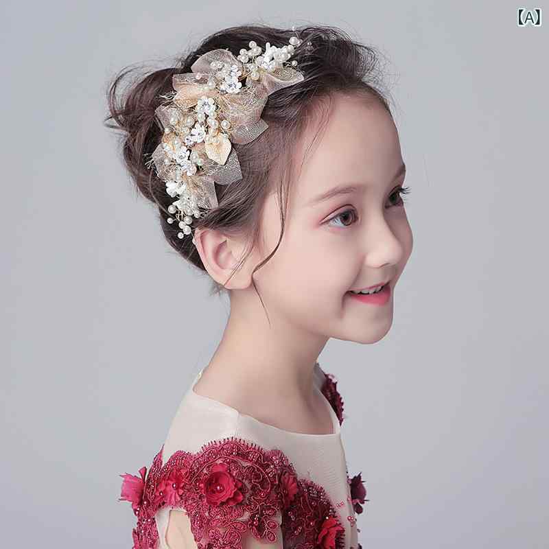 ・カテゴリ: ヘアアクセサリー・対象: 子供・対象年齢: 3〜6歳、6〜10歳、10歳以上・スタイル: 韓国・素材: 合金・加工方法: 手作業・モチーフ: 花・柄: チェック・装飾: パール、ラインストーン・クリスタル種類: シトリン・種類...