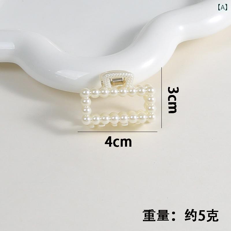 ・カテゴリ: バンスクリップ・スタイル: かわいい・主な素材: プラスチック、樹脂・加工: 手作り・対象: 女性・カラー・展開: パール透かしスクエア、パールオーバル、パールうさぎ、パールハート、パール半円、パールリボン、パールボウタイ、パ...