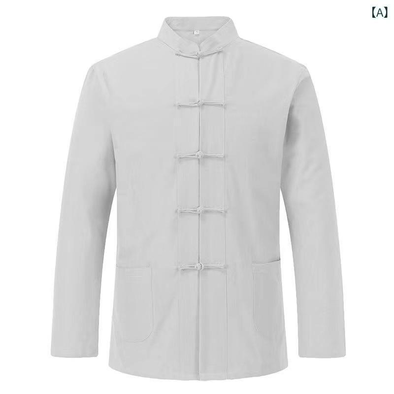 ・カテゴリ: シャツ・主な素材: 綿81-90%混紡・スタイル: 中国風・版型: ルーズフィット・ネックライン: スタンドカラー・袖丈: 長袖・柄: 無地・厚さ: 普通・ディテール: ポケット付き・対象: 男性・適用シーズン: 春秋・加工:...