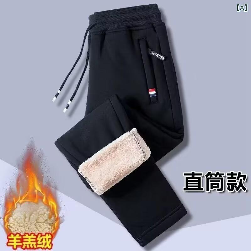 ・カテゴリ: スポーツカジュアルパンツ・スタイル: カジュアル・利用シーン: カジュアル・対象性別: メンズ・対象年齢: 成人・主な素材: レーヨン・生地: ボア、フリース・シルエット: ストレート、ジョガー・パンツ丈: ロング丈・ウエスト...