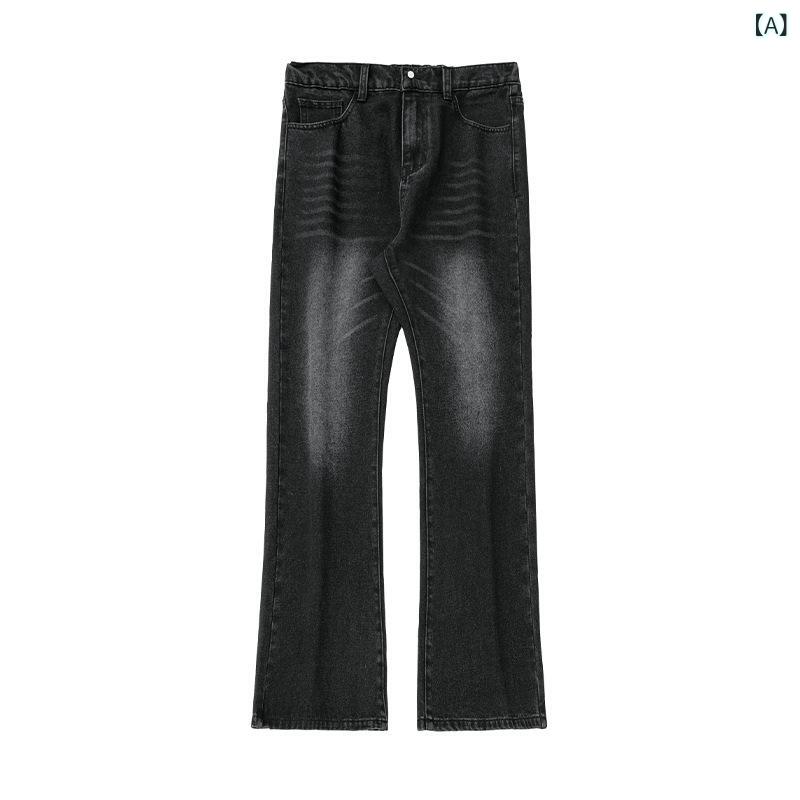 ・カテゴリ: デニムパンツ・スタイル: ストリートカジュアル・タイプ: ベーシック・主な素材: 綿60.1%、ポリエステル23.8%、リヨセル7.2%、レーヨン7.2%、ナイロン1.7%・ウエスト: ミッドライズ・丈: ロング・シルエット:...