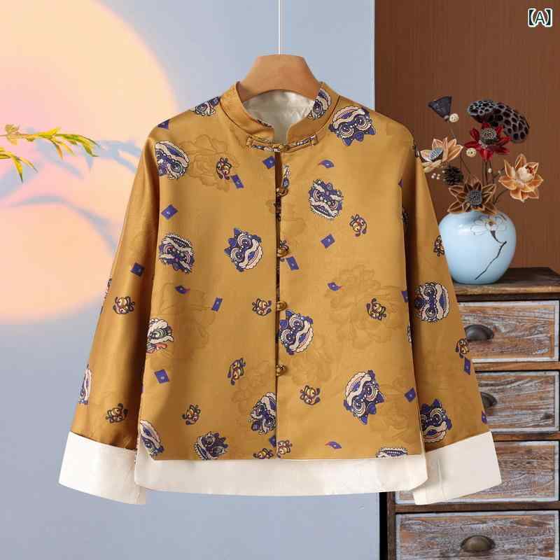 ・カテゴリ: ジャケット・主な素材: ポリエステル95%以上・柄: アニマル柄・フィット: ゆったり・セット内容: 単品・厚さ: 薄手・着丈: ミドル丈・袖丈: 長袖・ネックライン: クルーネック・要素: 中国風・加工: パッチワーク・カラ...